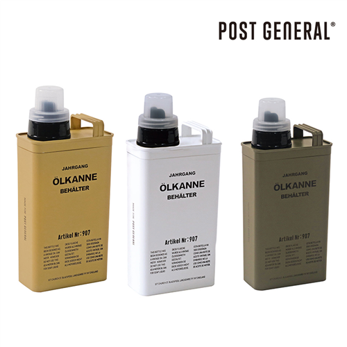【大山野營】日本 POST GENERAL PG-98227-0011 PG-98227-0012 PG-98227-0013 復古軍風洗衣精分裝空瓶 柔軟精分裝瓶 550ml 分裝罐 洗衣精 ...
